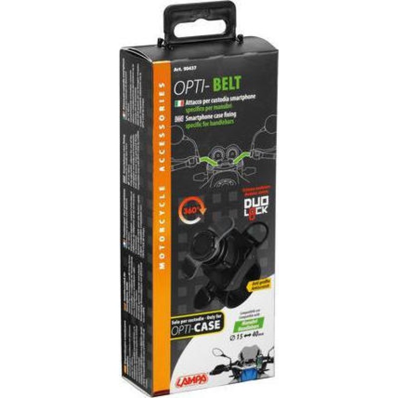 ΒΑΣΗ ΣΤΗΡΙΞΗΣ ΤΗΛΕΦΩΝΟΥ Lampa ΜΟΤΟ OPTI BELT 360ΜΟΙΡΩΝ 15-40mm (ΓΙΑ ...